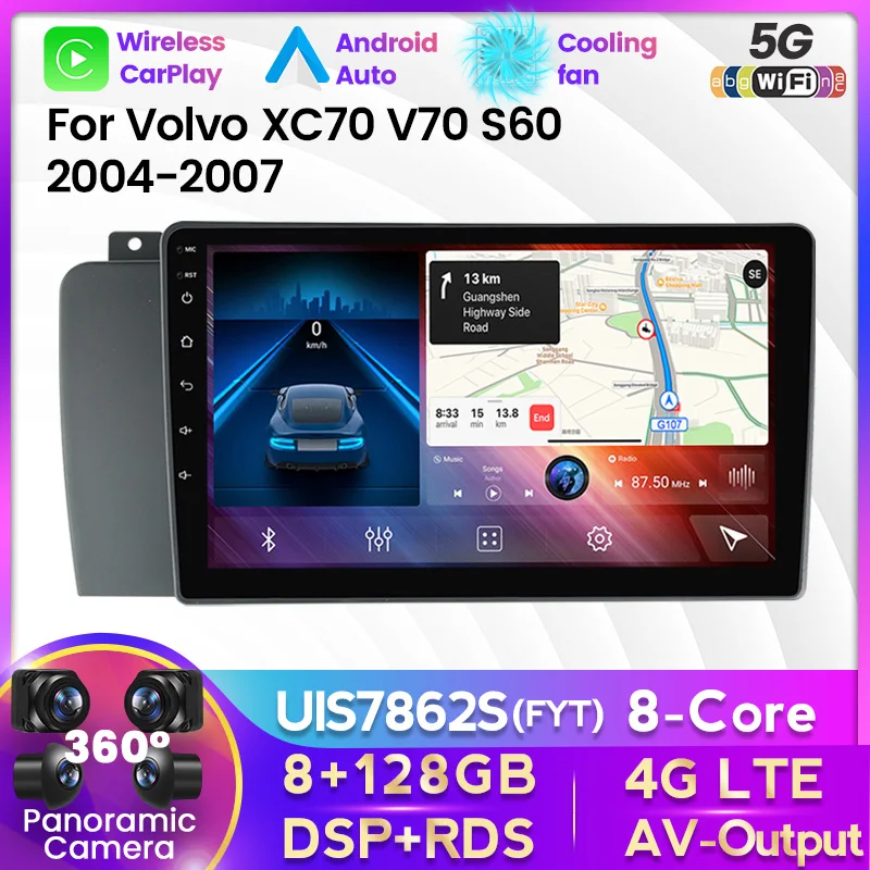 MEKEDE 7862S 8+128G Android Auto Radio For Volvo XC70 V70 S60 2004-2009 Carplay Car Multimedia ...