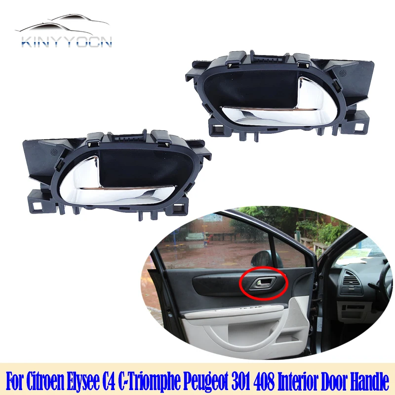 For-Citroen-Elysee-C4-C-Triomphe-Peugeot-301-408-Interior-Door-Handle ...