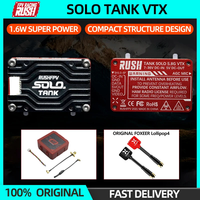 RUSHFPV-RUSH-TANK-SOLO-5-8G-VTX-Video-Transmitter-CNC-Shell-48CH-1-6W ...
