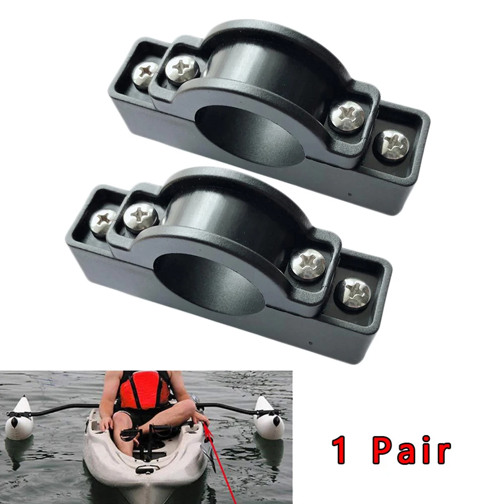 Canoe Motor Mount Stabilizer