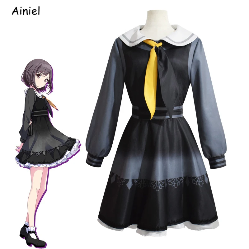 Game Project Sekai Colorful Stage feat.Akiyama Mizuki Yoisaki Kanade ...