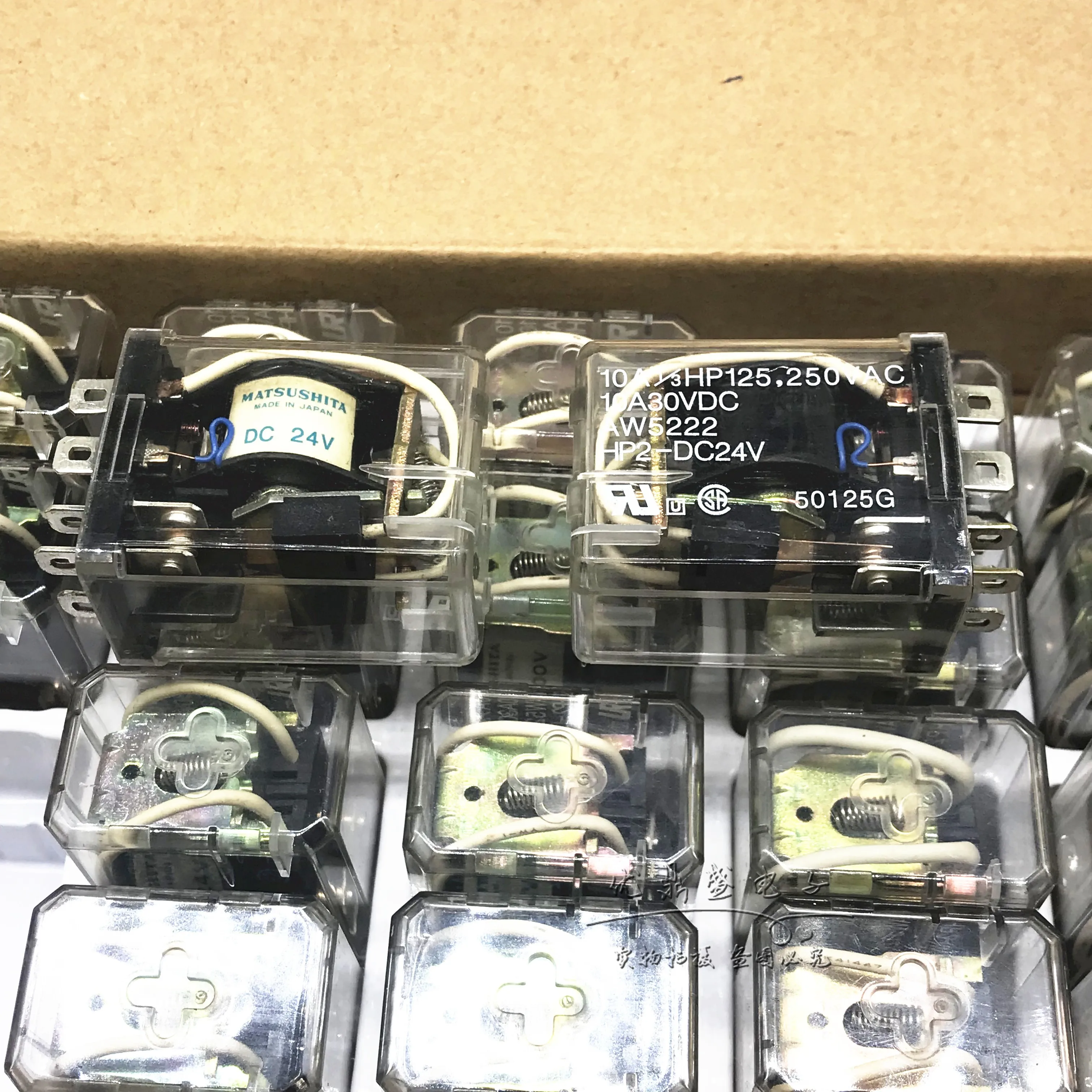 1PCS-New-original-AW5242-HP2-DC24V-relay-10A-General-AW5222-for-shoe ...