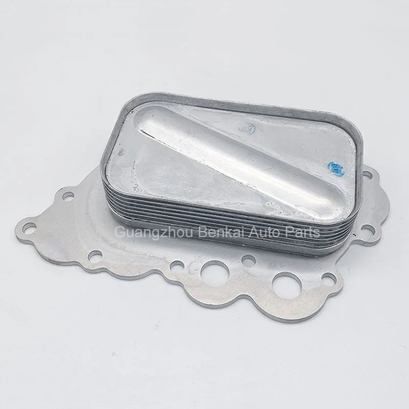 W169-W245-Oil-Cooler-6401800765-For-Mercedes-Benz-A-Class-B-Class-A ...