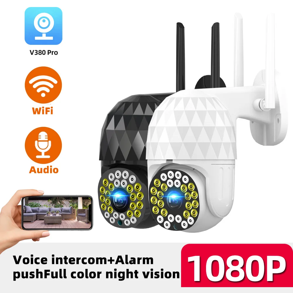 Outdoor Wifi Camera Camara External Security Cctv Small Surveillance Ip ...