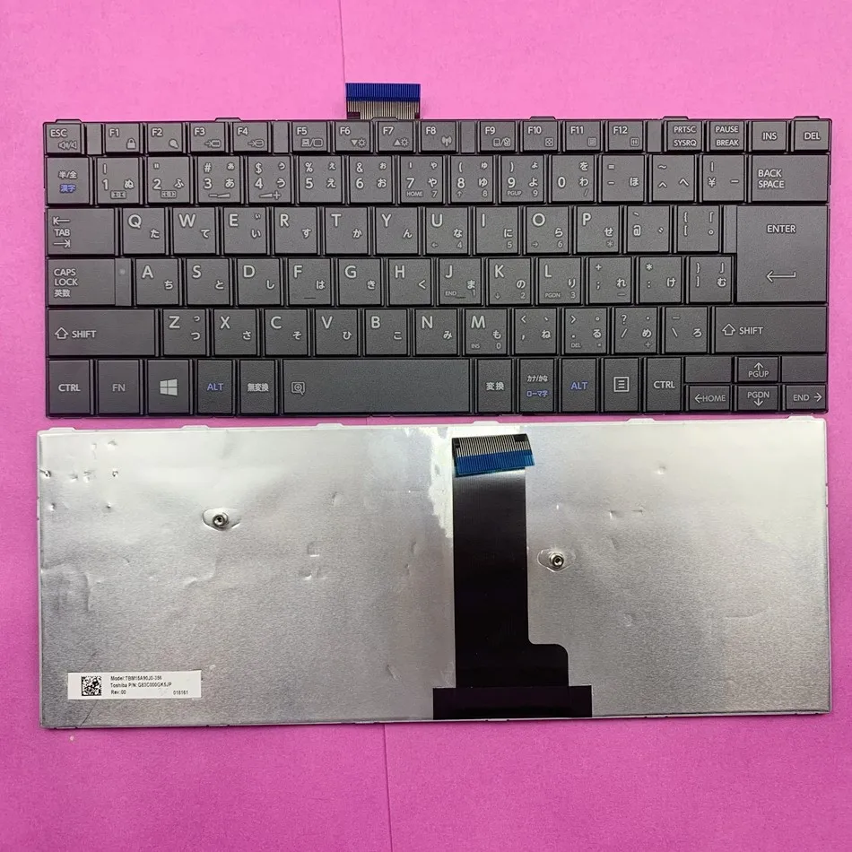 Toshiba Laptop Keyboard Layout
