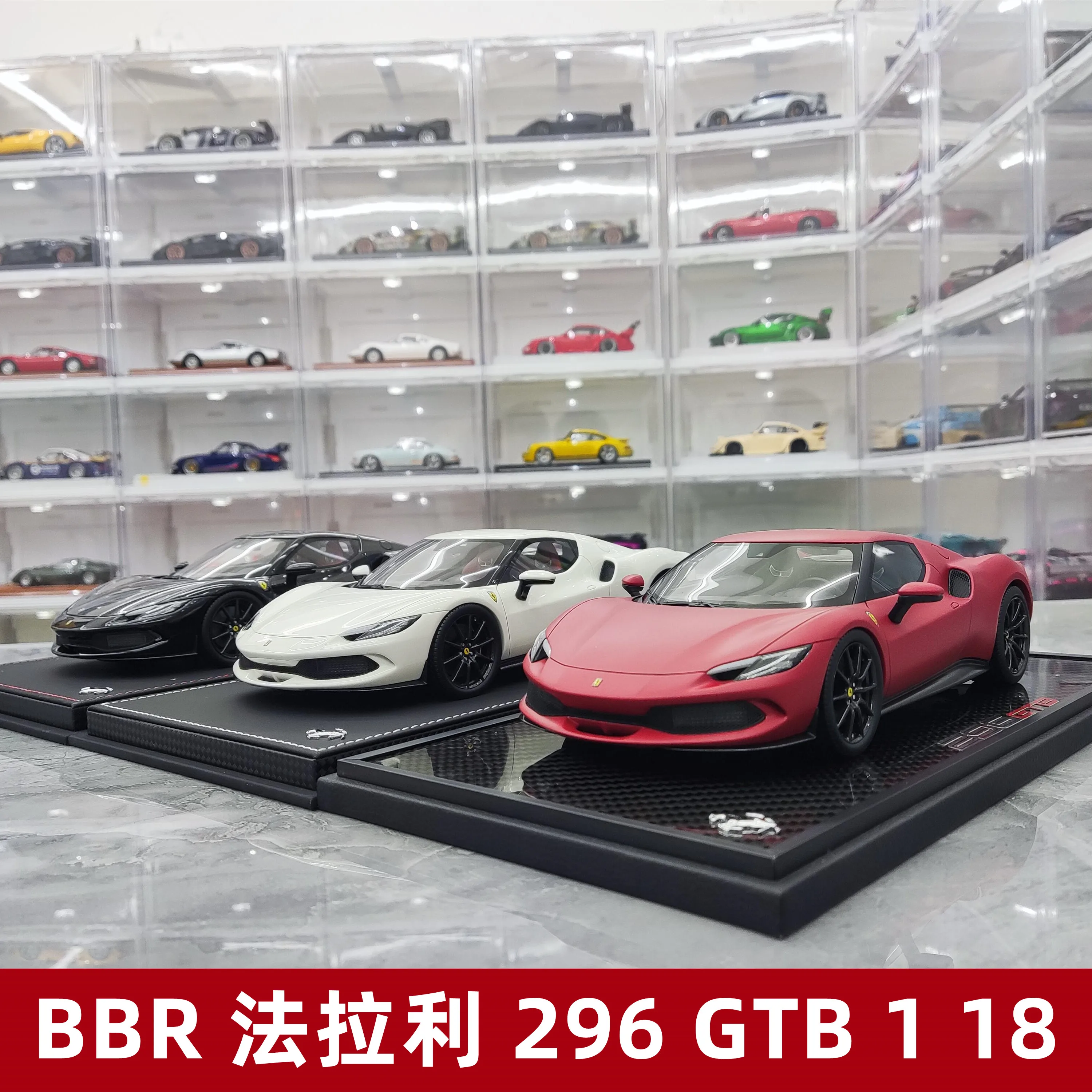 BBR-1-18-Diecast-car-model-Ferrari-296-GTB-Limited-edition-simulation ...