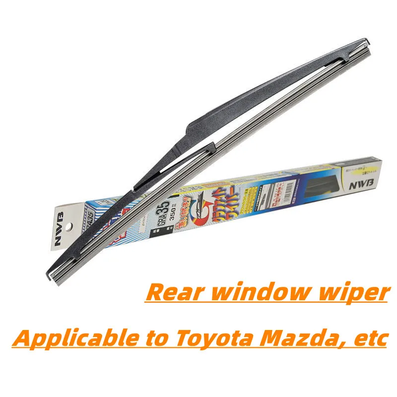 NWB-rear-window-wiper-GRB-is-applicable-to-Toyota-Lexus-Mazda-etc.jpg