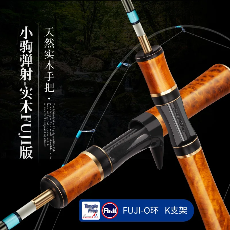 New-SHENGHE-XUL-Ejection-Fishing-Rod-1-26m-99g-S-Action-1-5g-Lure-WT ...