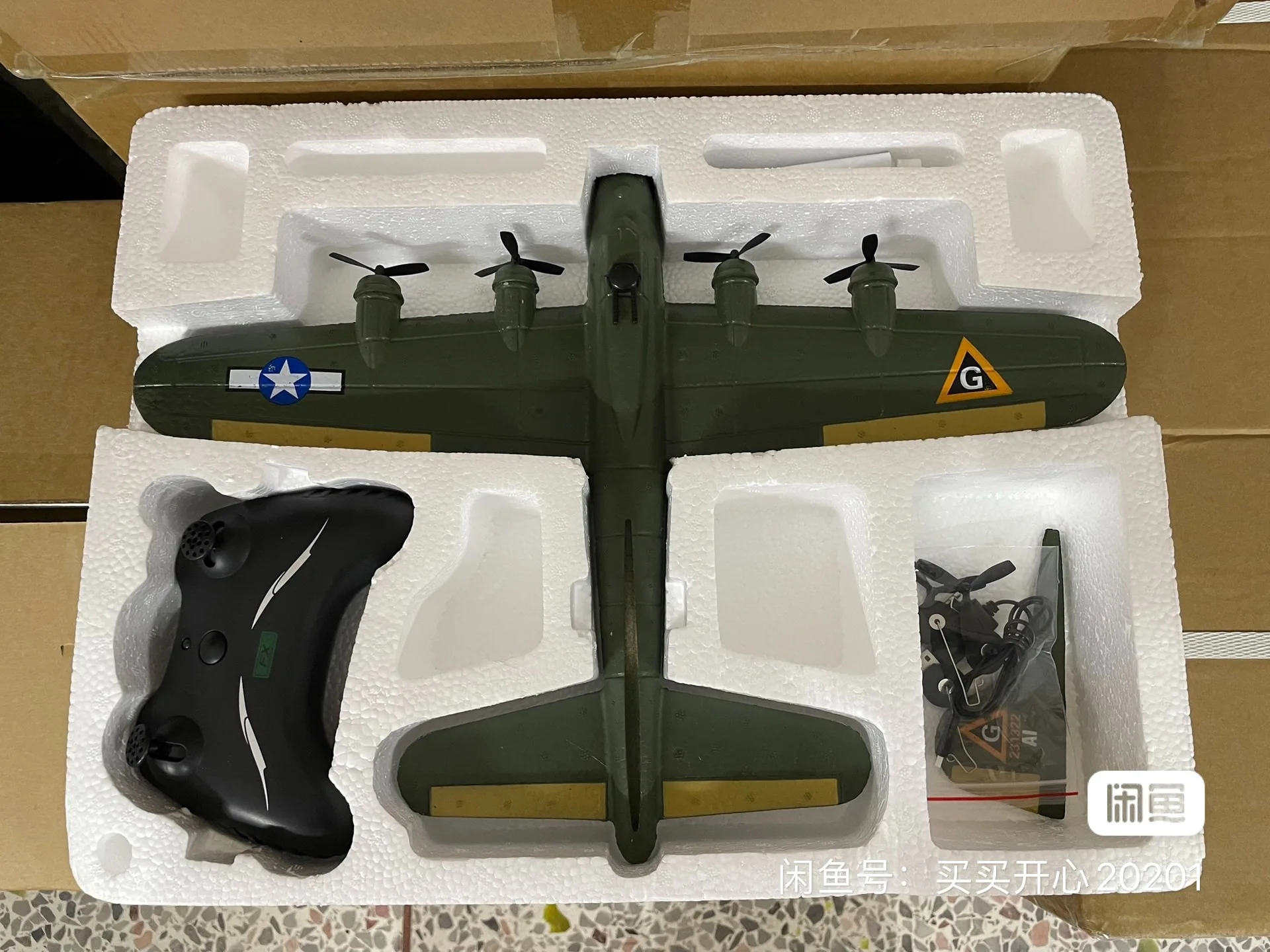 In Stock Csoc Remote-Controlled Aircraft Light B17 Fx817 Drop-Resistant ...