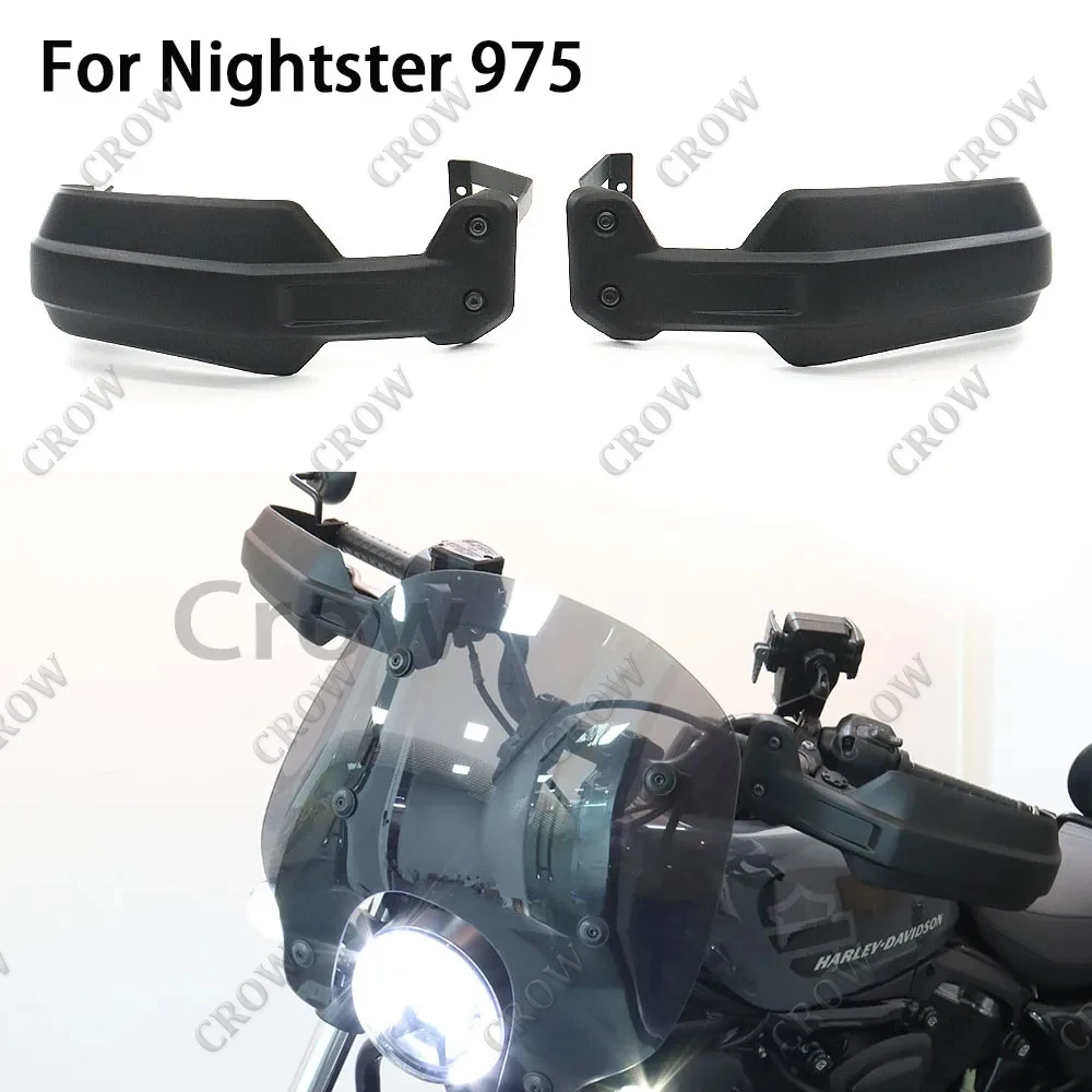 Handle Bar Hand Guard Handguard Brake Shell Protection Wind Shield ...