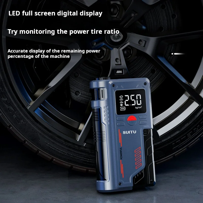 Car-Mounted-Wireless-Inflation-Pump-Emergency-Start-Power-Supply ...