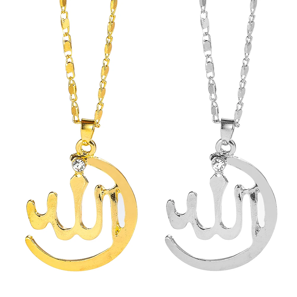 Classic-Islam-Allah-Symbol-Pendant-Necklace-for-Women-and-Men-Allah ...
