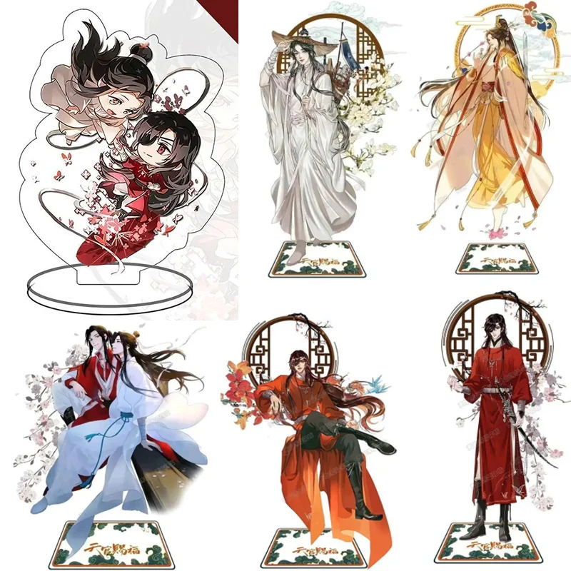 Anime Key Chain Tian Guan Ci Fu Women Key Ring Man Xie Lian Acrylic ...