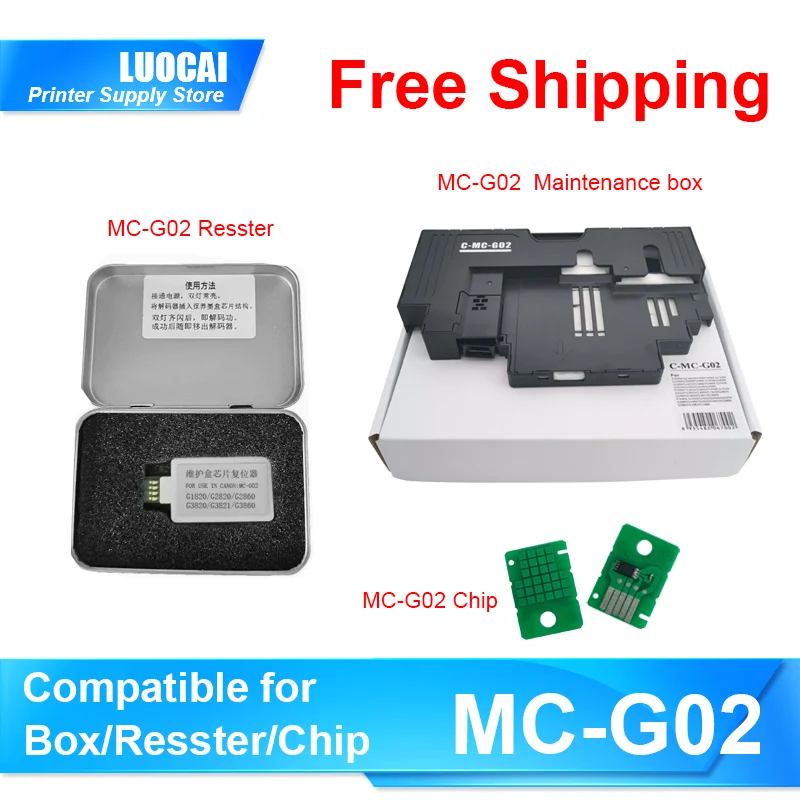 Mc-g02 Mc G02 Mcg02 Maintenance Cartridge For Canon G2160 G3160 G1220 ...