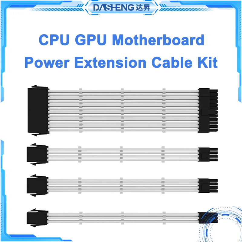 30cm-ATX-Extension-Cable-Kit-PC-GPU-CPU-Power-Supply-Sleeved-cable.png