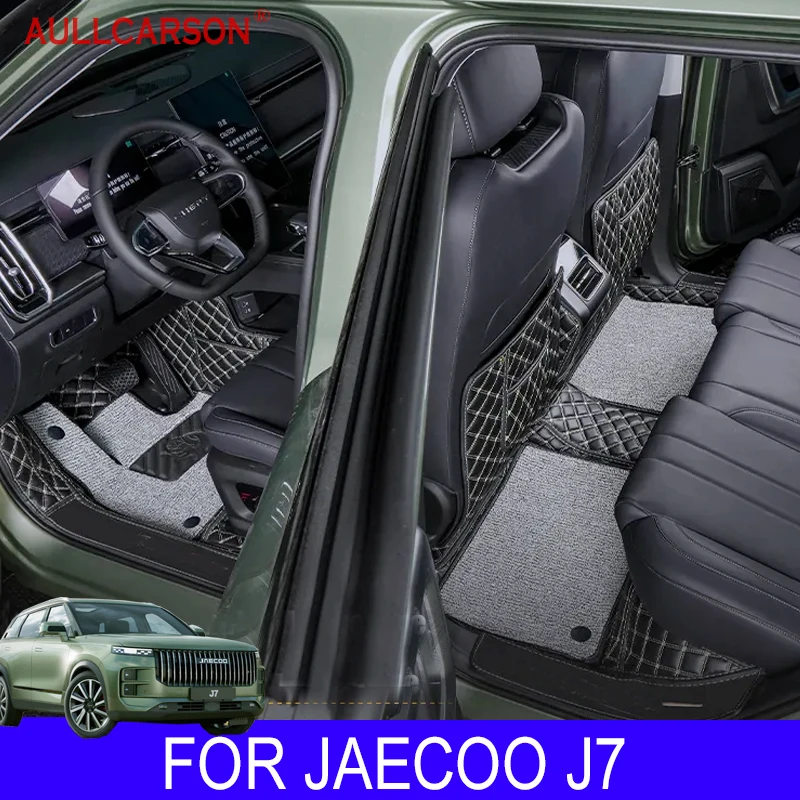 For-JAECOO-J7-2023-2024-Car-Floor-Mats-Custom-Foot-Pads-Salon-Carpet ...