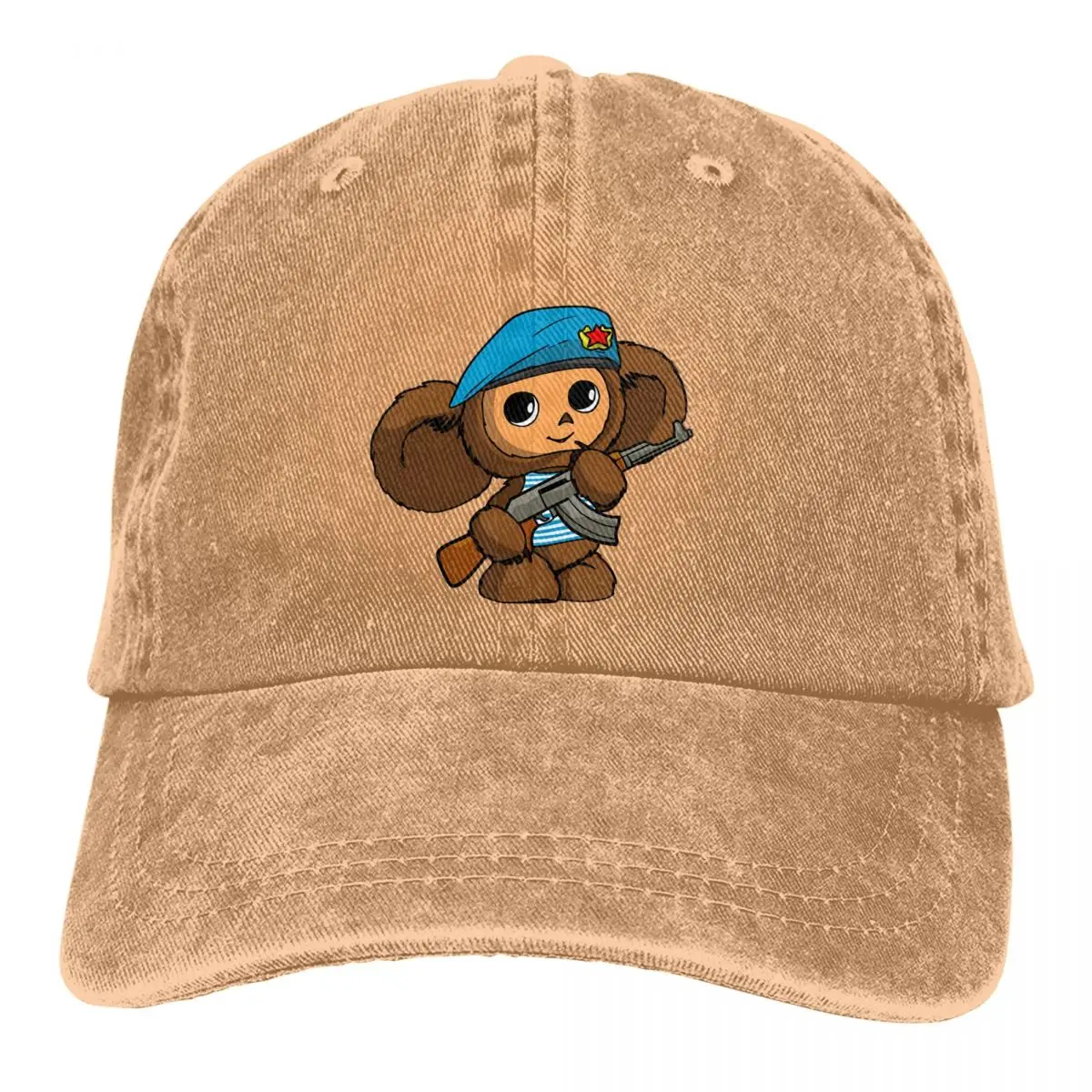 Cheburashka-Che-Burashka-Gena-Russian-Cartoon-Multicolor-Hat-Peaked ...