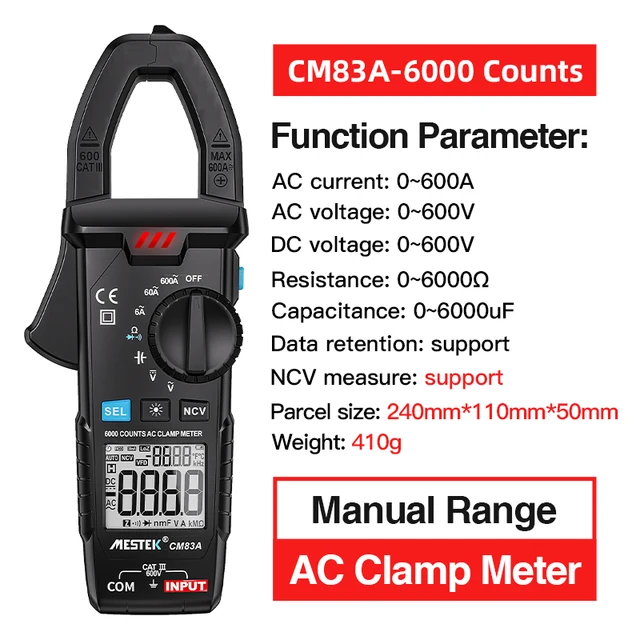 Store Home Products Feedback Brand story