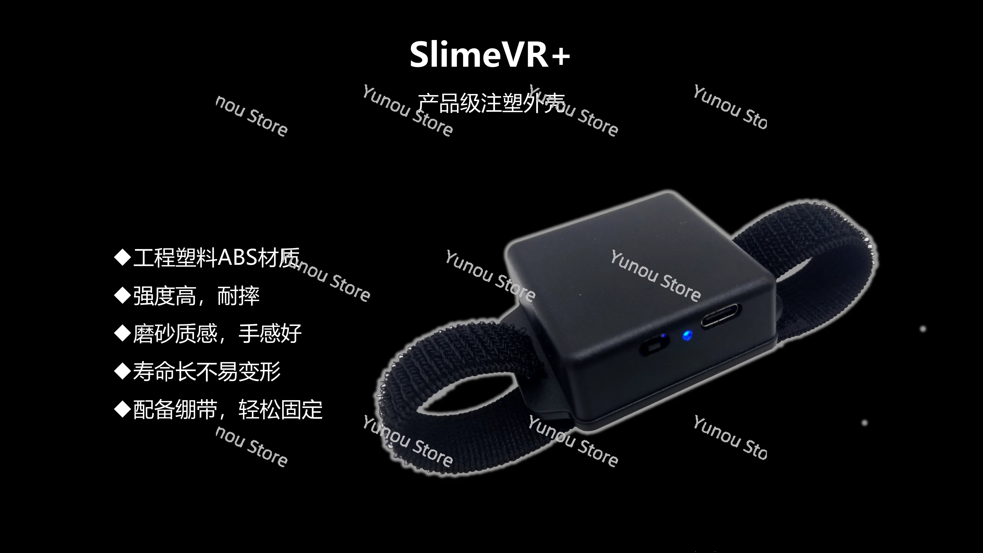 SlimeVR-bno085-Vrcat-Tracker-Pico-Quest2-seguimiento-de-cuerpo-completo ...