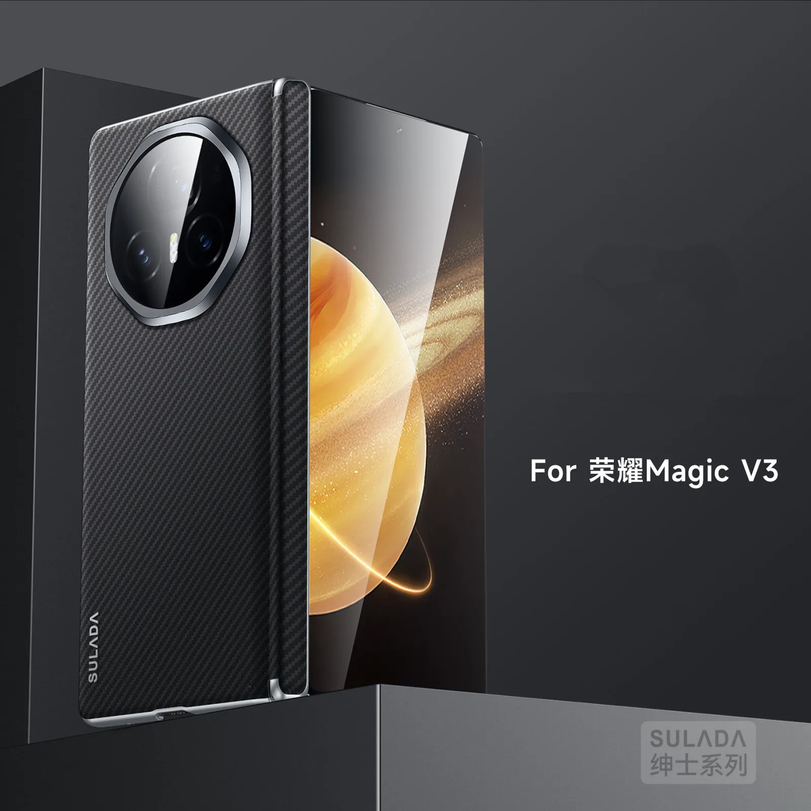Sulada-Luxury-Carbon-Fiber-Pattern-Leather-Magsafe-Case-For-Honor-Magic ...