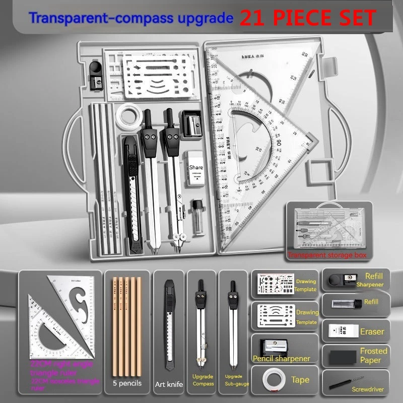 21pcs-Compass-set-for-drawing-ruler-set-for-engineering-drawing-drawing ...