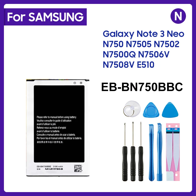 3-Neo-N750-N7508V-SM-N7505-N7502-EB-BN750BBC-EB-BN750BBE.jpg