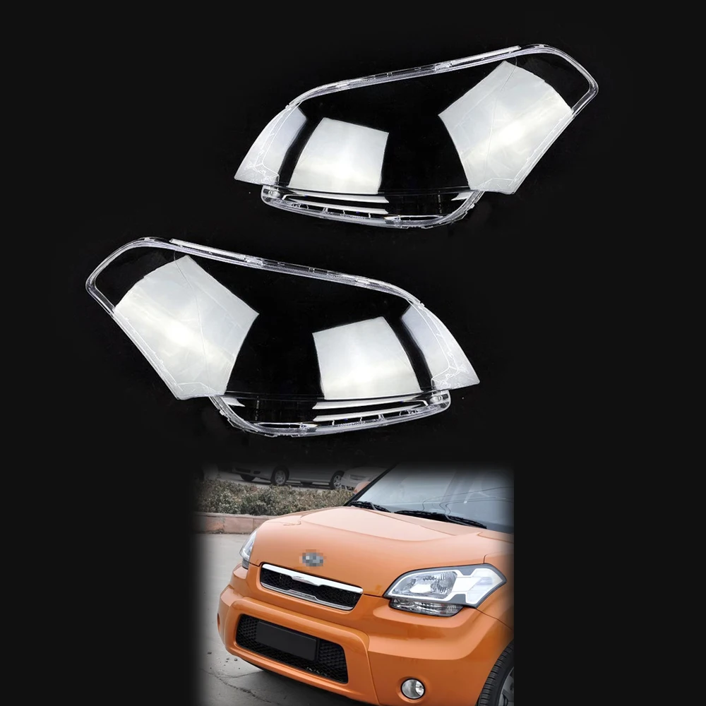 For Kia Soul 2010 2011 2012 2013 Car Headlight Lens Shell Headlamp Lamp ...