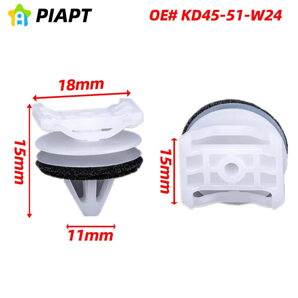20PCS OE# KD45-51-W24 KD4551W24 Fender Wheel Fender Flare Molding ...