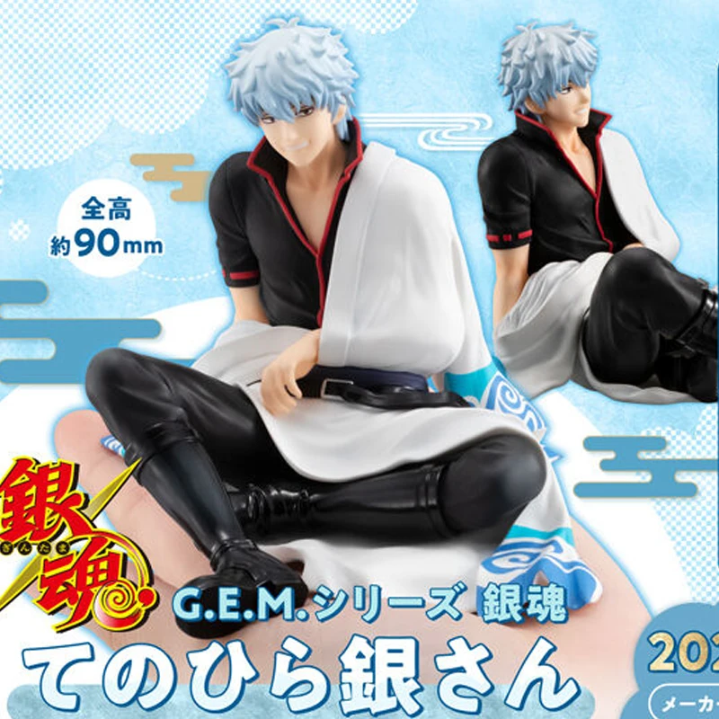 Gintama Gintoki Sakata Anime Figure Ginpachi Sakata Action Figure ...