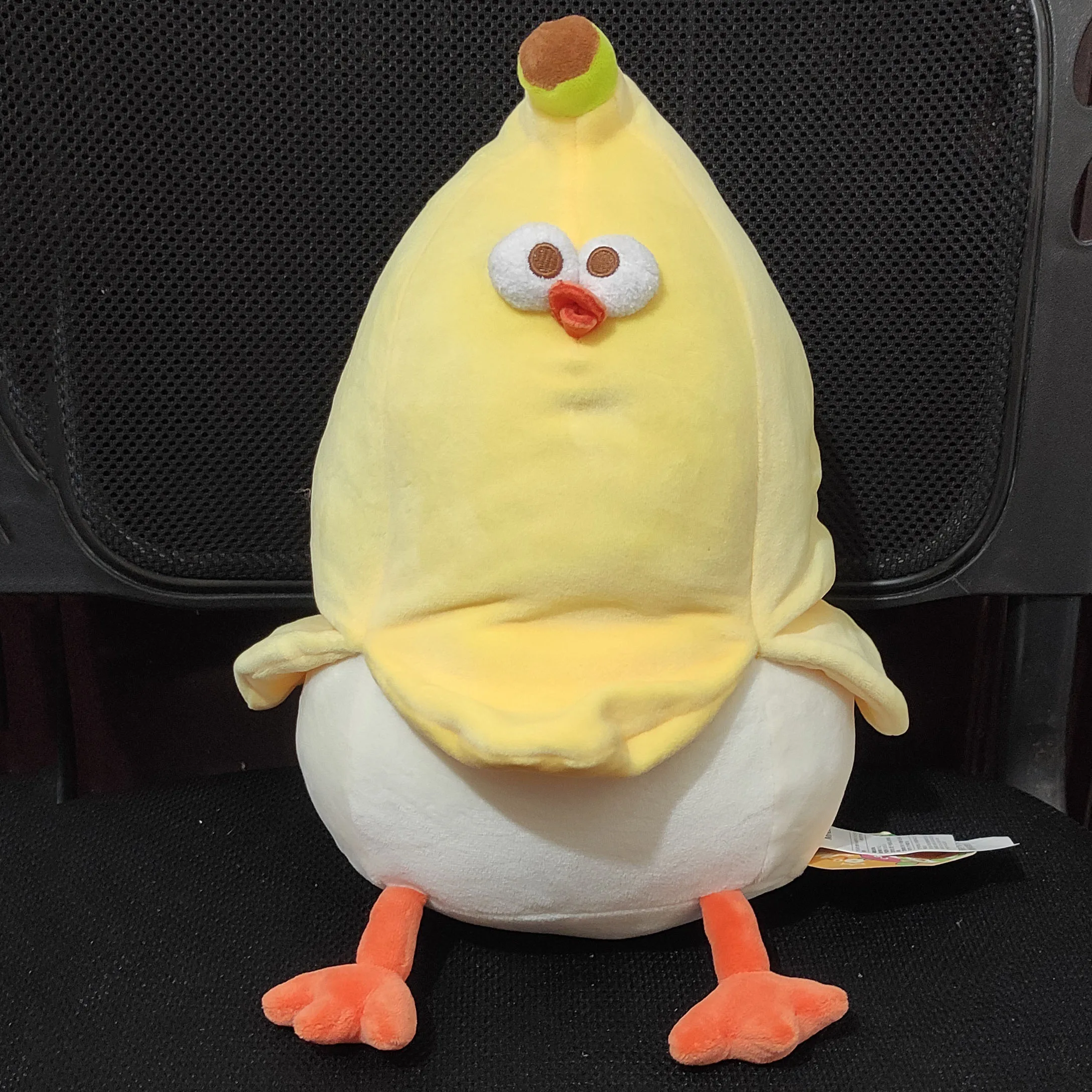 Lovely-Dundun-Chicken-Fat-Chick-Change-To-Yellow-Banana-Soft-Stuffed ...