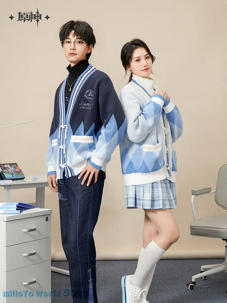Gan-Yu-Knitwear-MiHoYo-Official-Genuine-Genshin-Impact-Ganyu-Theme ...