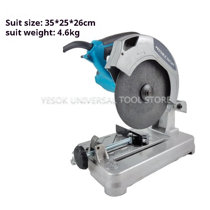 Portable-Metal-Cutting-Machine-1200W-185mm-Electric-Cutting-Saw-45 ...