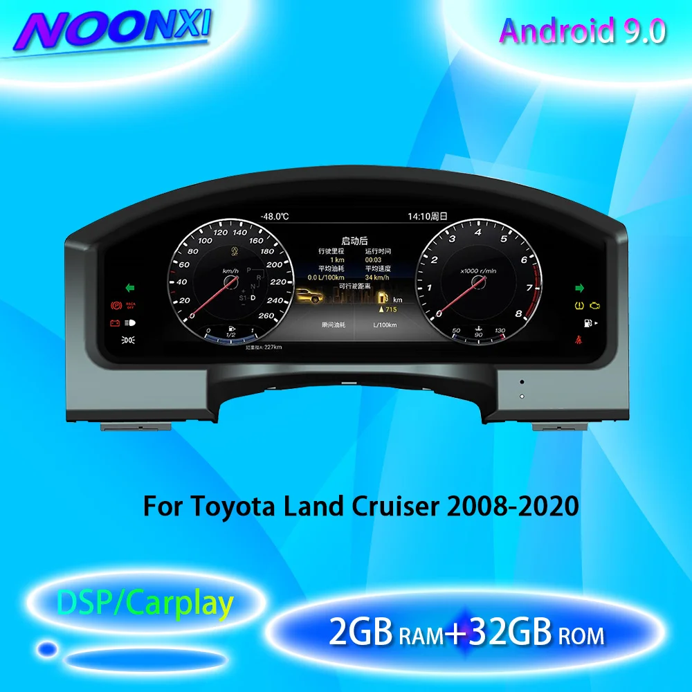 For-Toyota-Land-Cruiser-2006-2020-IPS-LCD-Speedometer-Car-Digital ...