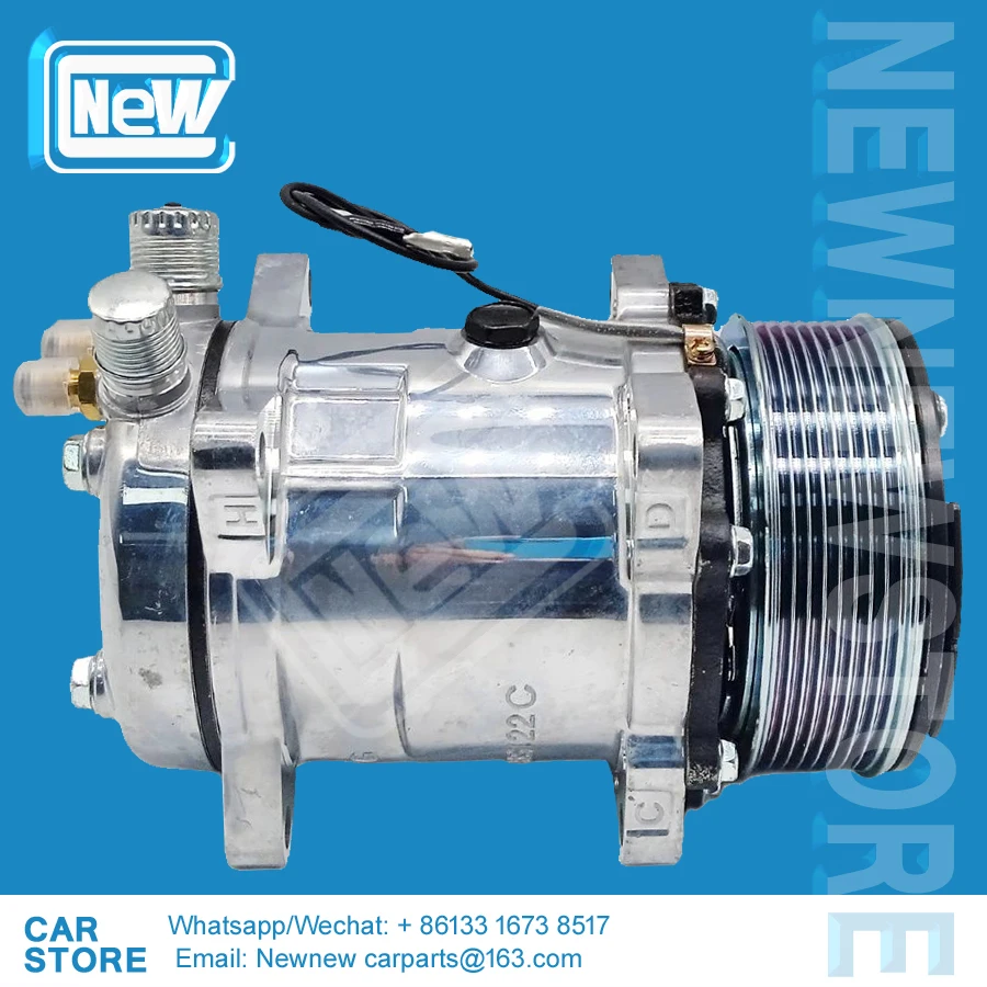SANDEN SD5H14 508 12V/24V 2GA 132mm 6664 6626 4509 4510 5720 S6626 ...