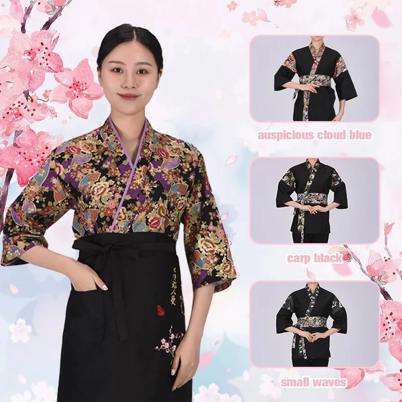 Unisex Japanese Chef Coat Tops Sushi Cuisine Restaurant Food Service ...