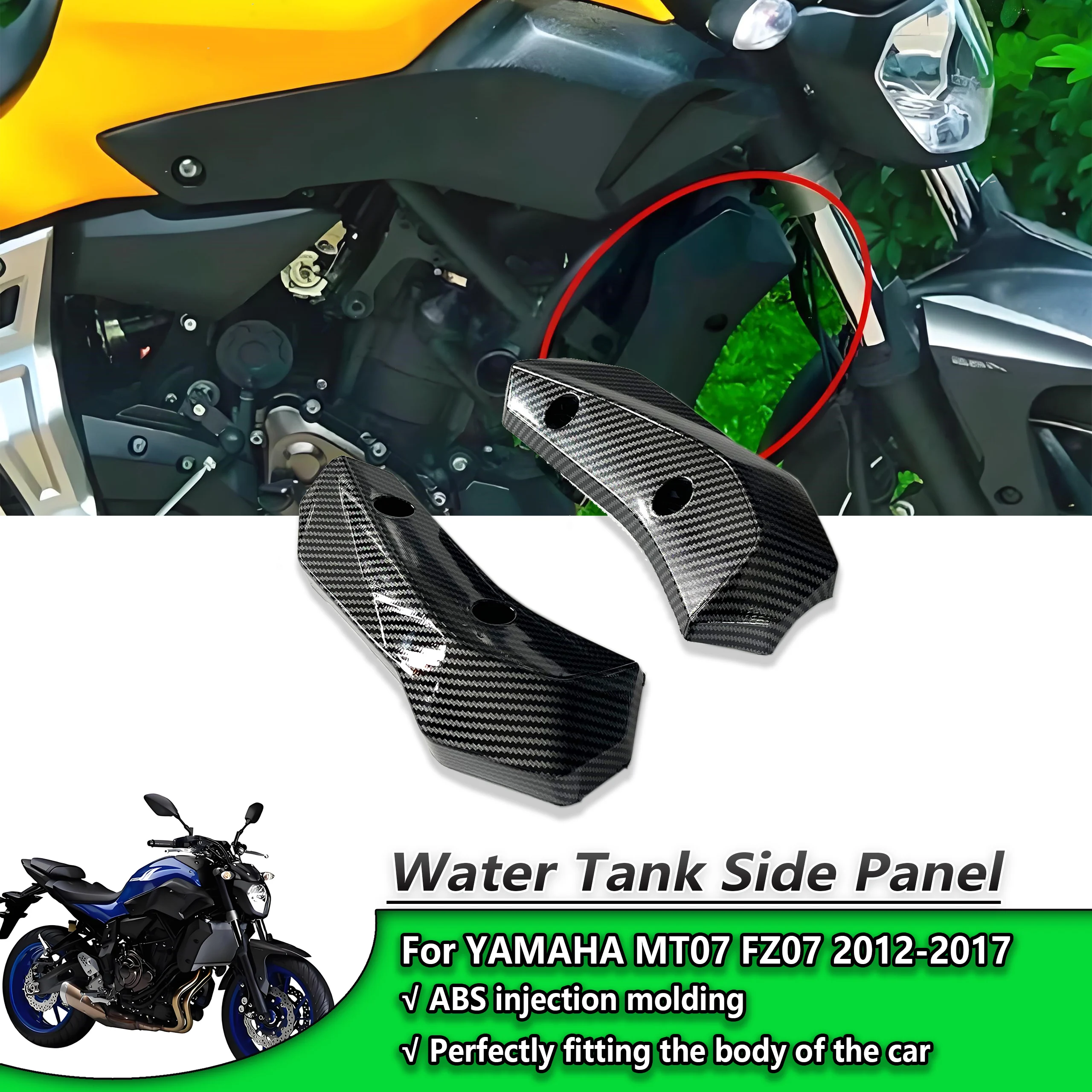 FZ-07 MT-07 Motorcycle Accessories ABS Plastic Side black Radiator ...