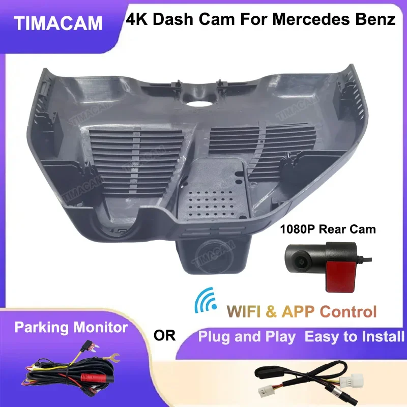 4K-Car-DVR-Dual-Cameras-Dash-Cam-For-Mercedes-Benz-GLC300-GLC300d ...