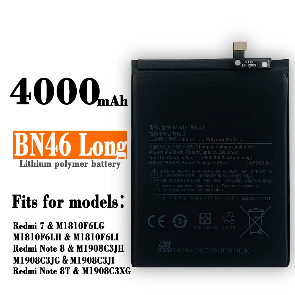 Orginal Replacement Battery BN46 For Xiaomi Redmi Note8 Note 8T Redmi 7 ...