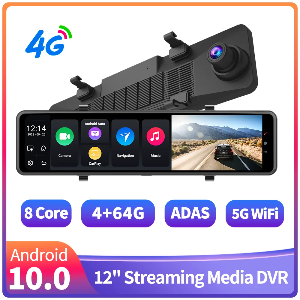 New-12-Inch-Dash-Camera-8-Core-4G-WiFi-5-1-Bluetooth-Car-DVR-ADAS-GPS.png