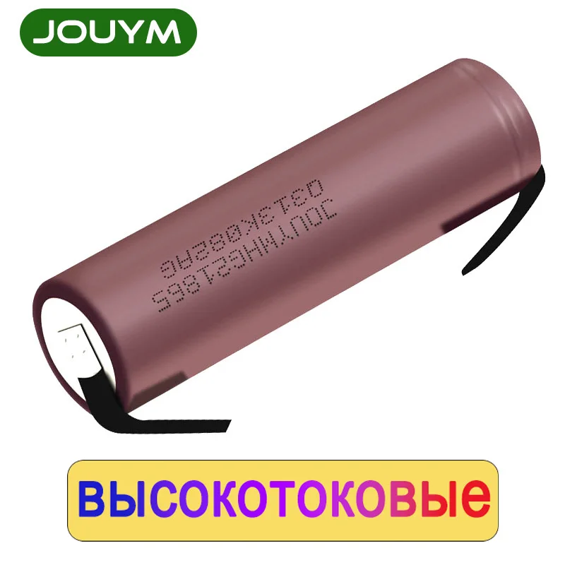 HG2-18650-Battery-2500mAh-3500mAh-HG21865-3-7V-High-Current-Discharge ...