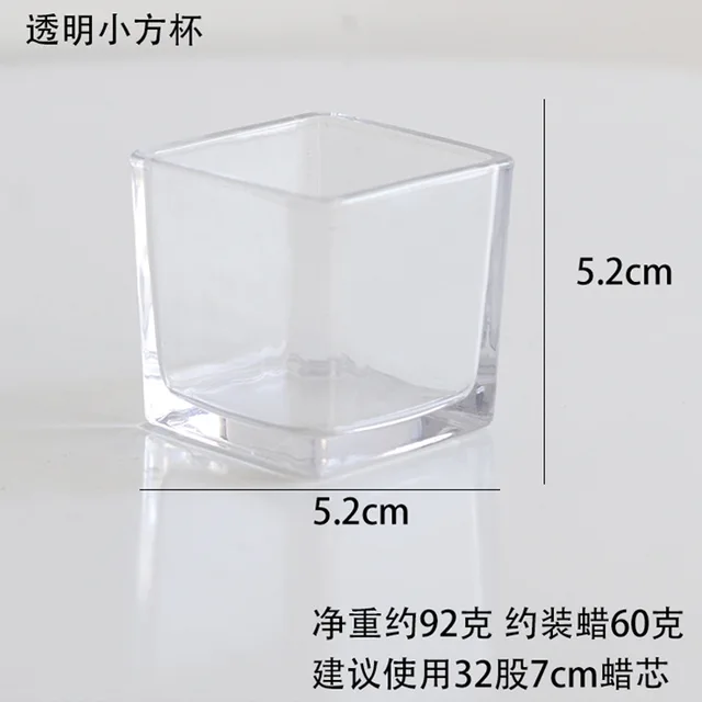 1PC Square Shape Glass Empty Jars Diy Candle Empty Cups Handmade Glass ...