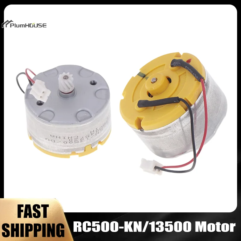 RC500-KN/13500 Micro 500 Motor DC 6-12V 5500RPM Mini Round Motor DIY ...