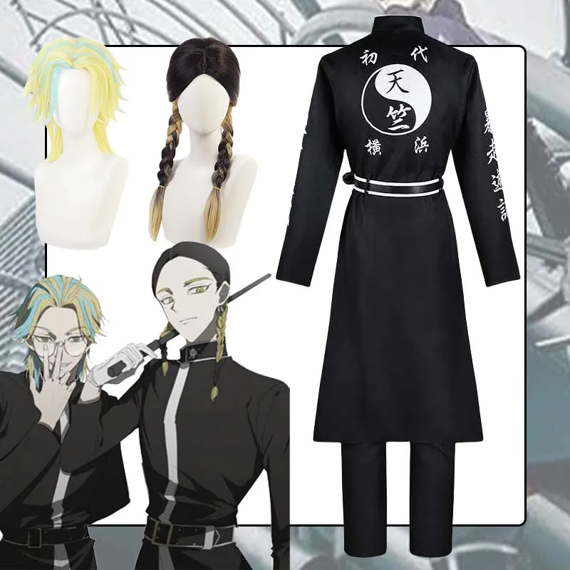 Página inicial da loja Produtos Avaliação