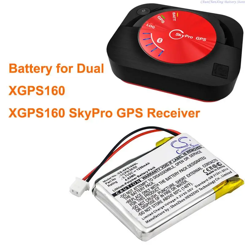 Cameron-Sino-1250mAh-Battery-1ICP8-36-50-for-Dual-XGPS160-XGPS160 ...
