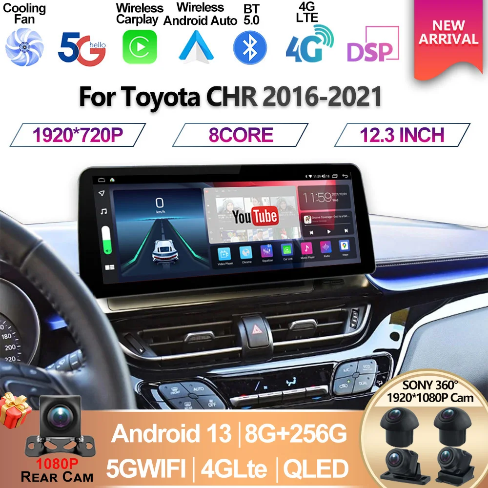 12-3inch-For-Toyota-CHR-2016-2021-Wide-Screen-Android-13-Car-Video ...