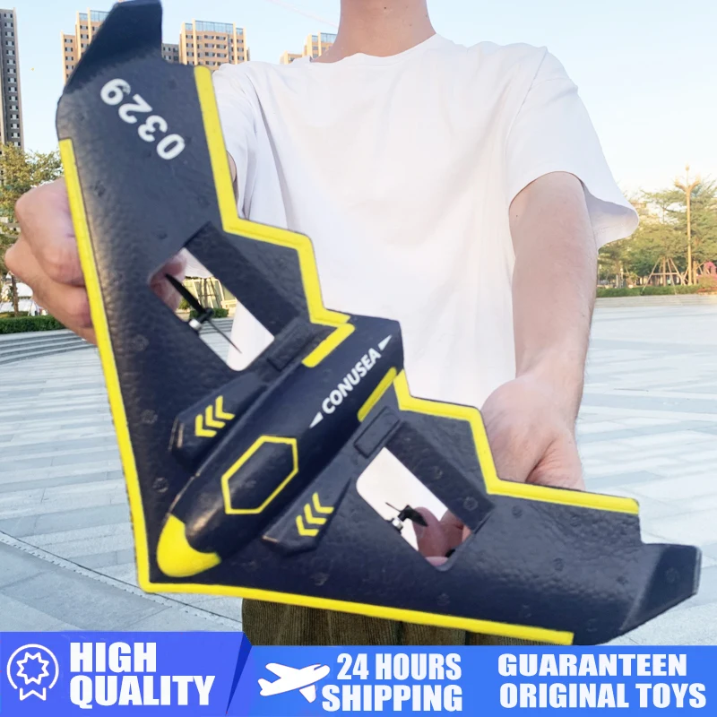 RC-Glider-Aircraft-Foam-Drone-Electric-Fighter-Remote-Control-Airplane ...