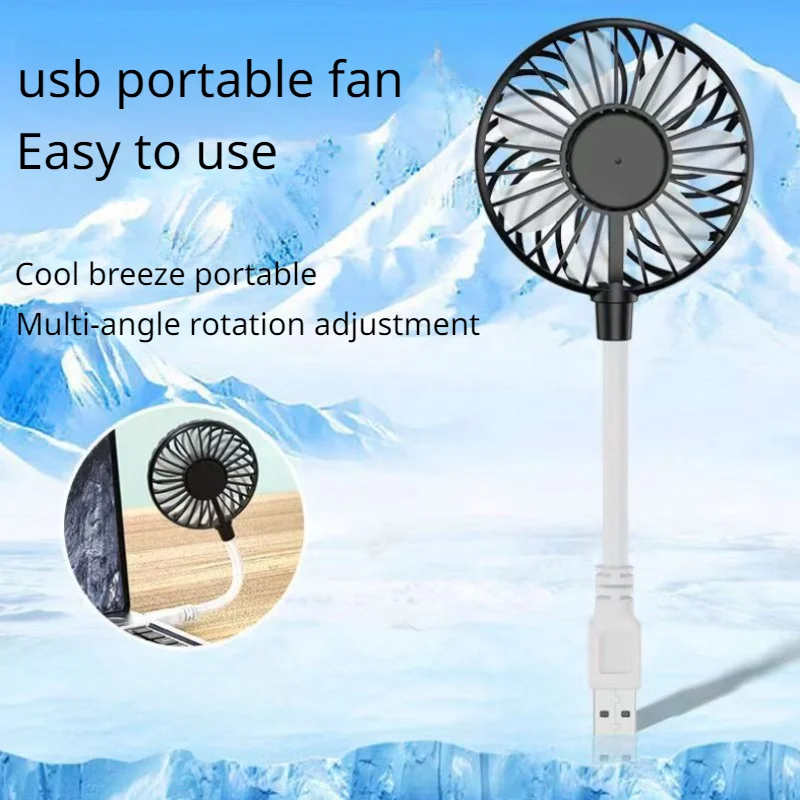 Small-Fan-Usb-Fan-Small-In-line-Silent-Office-Table-Small-Fan-Usb-Fan ...