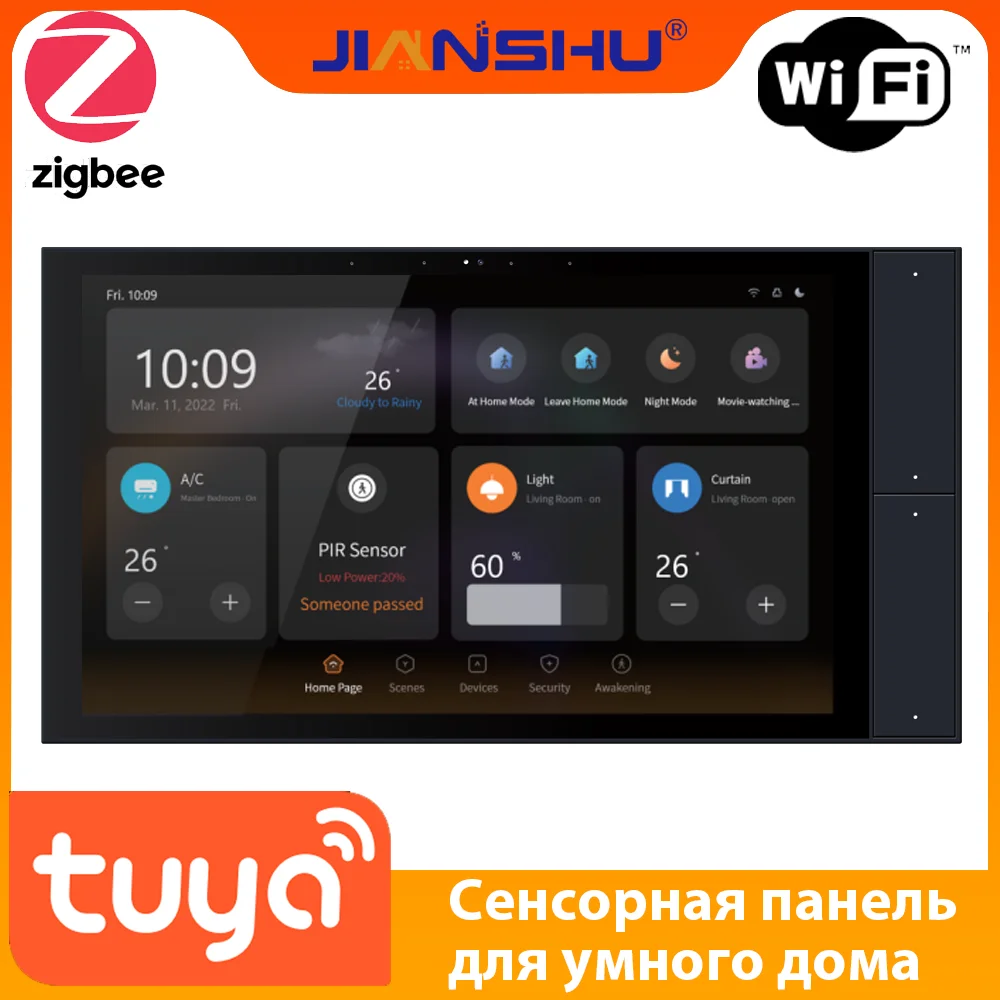 Jianshu-Zigbee-Devices-Manny-Panel-Controller-10-Tuya-Alice-Smart-Home ...