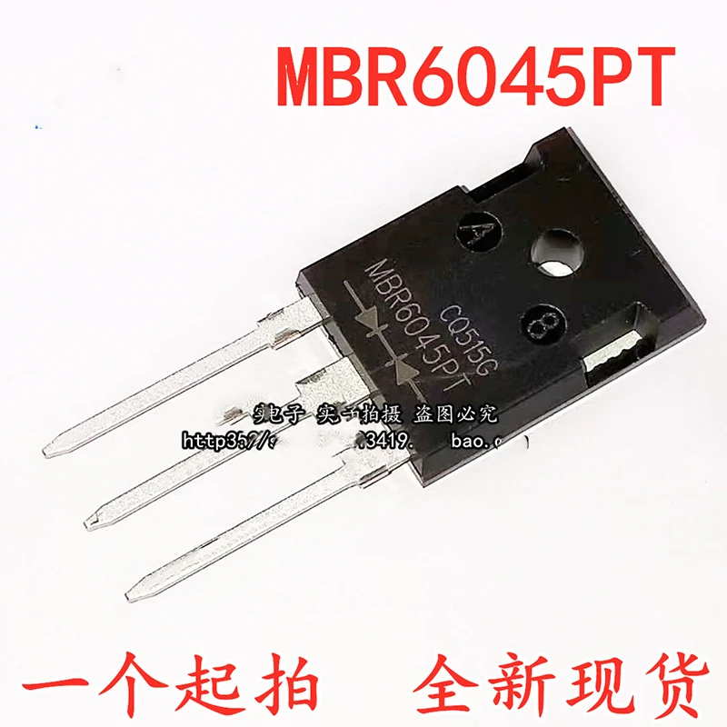 5PCS 20PCS MBR6045PT MBR6045P 60A/45V TO 247 Schottky diode brand new ...