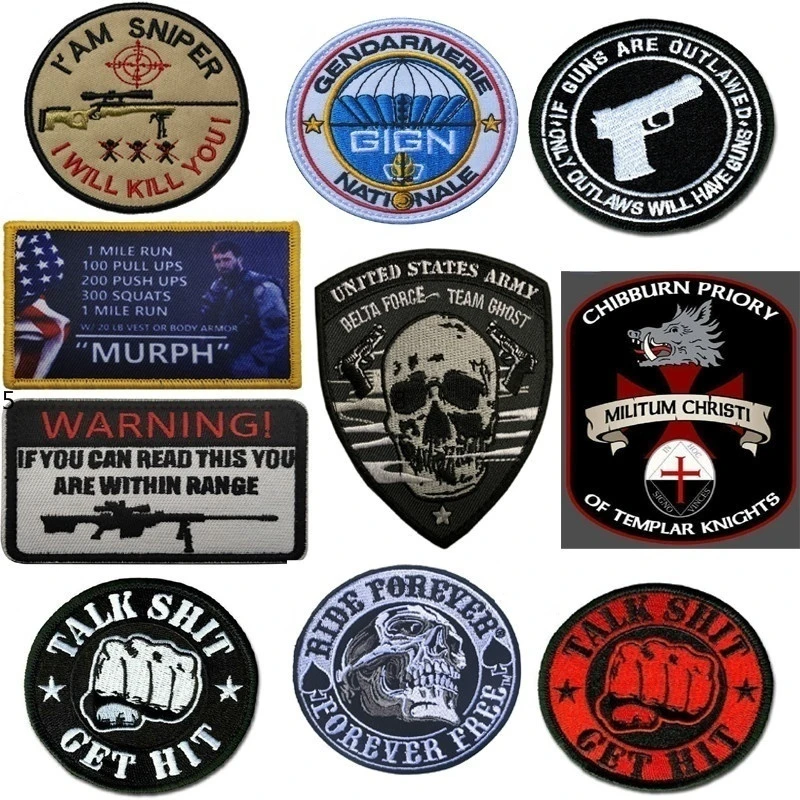 Military Police Logo Skull